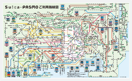 Suicaのオートチャージご利用可能の場所・エリア：ビューカード
